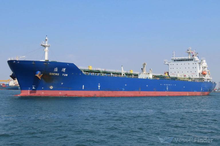 SHENG YUN, Oil Products Tanker - Details and current position - IMO ...