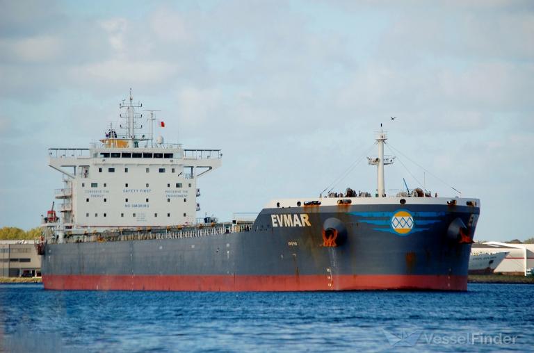 EVMAR, Bulk Carrier - Details and current position - IMO 9738026 ...