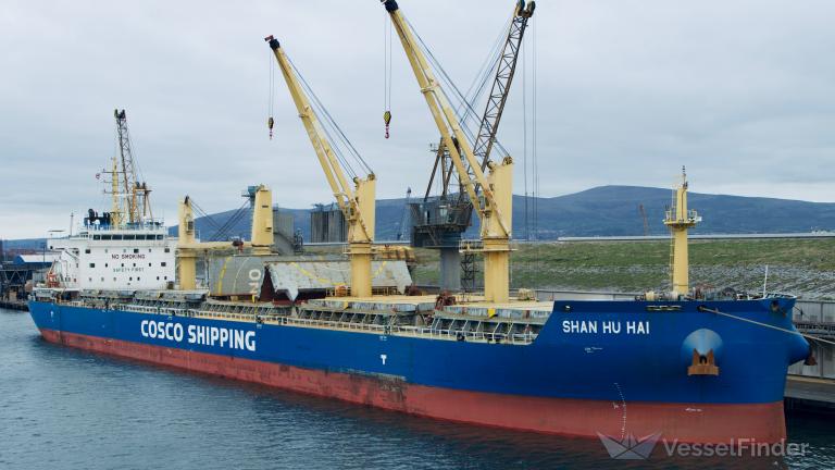 SHAN HU HAI, Bulk Carrier - Details and current position - IMO 9738117 ...