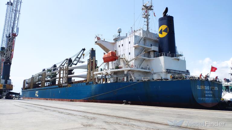 GLORIOUS MAHUTA, Bulk Carrier - Détails du bateau et situation actuelle ...