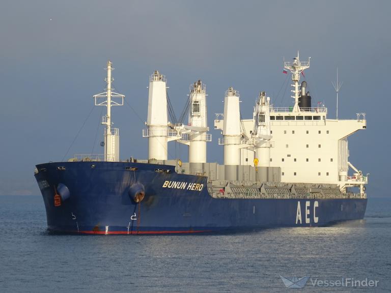 BUNUN HERO, Bulk Carrier - Details and current position - IMO 9738894 ...