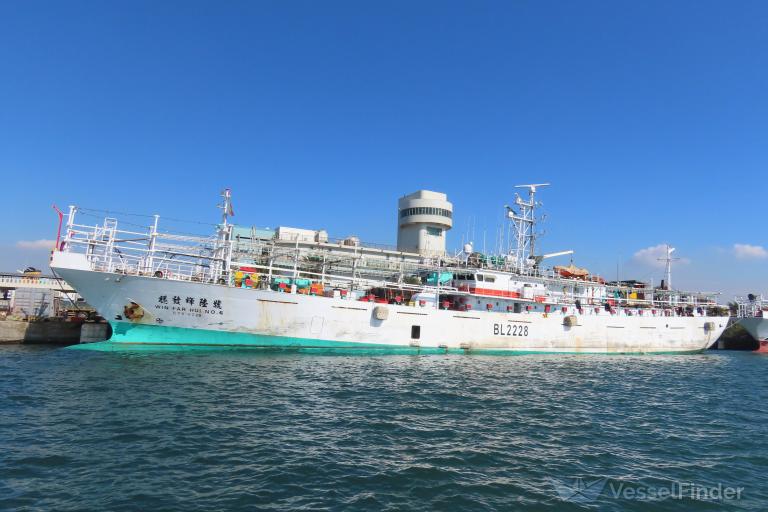 WIN FAR HUI NO 6, Fishing Vessel - Details and current position - IMO ...