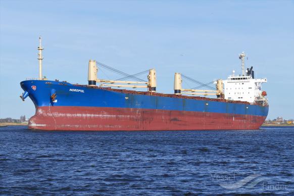 TRUE CAPTAIN, Bulk Carrier - Details and current position - IMO 9747883 ...