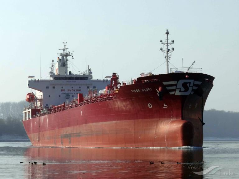 BOCHEM MARENGO, Chemical/Oil Products Tanker - Details and current ...