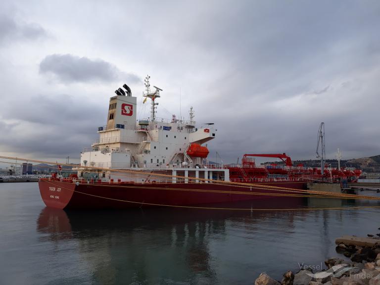 BOCHEM BAYARD, Chemical/Oil Products Tanker - Details and current ...