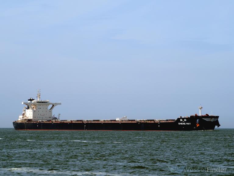 CHENG MAY, Bulk Carrier - Details and current position - IMO 9751028 ...