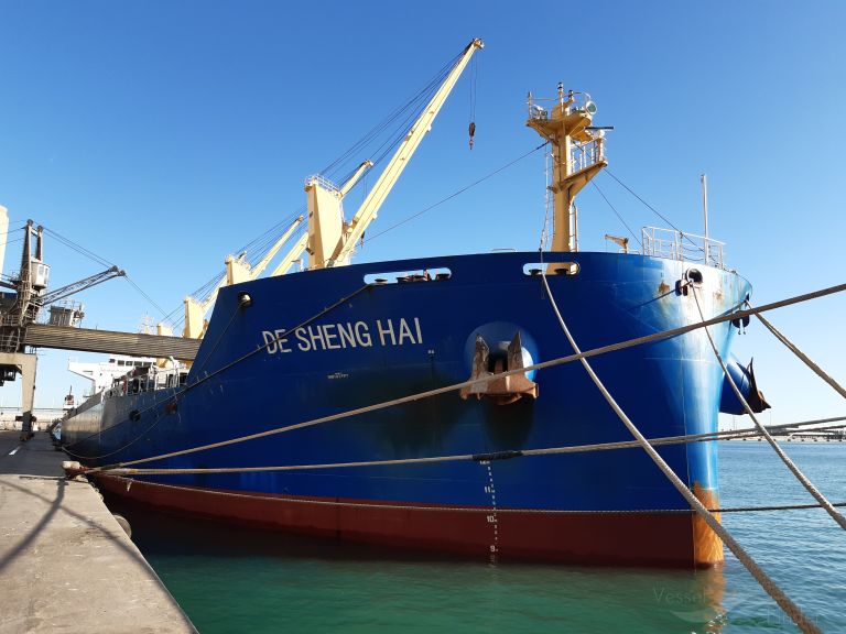 DE SHENG HAI, Bulk Carrier - Skibsdetaljer og nuværende position - IMO ...