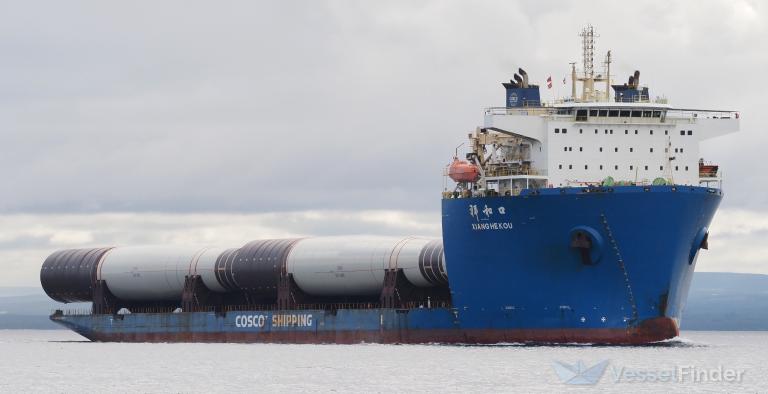 XIANG HE KOU, Heavy Load Carrier - Details and current position - IMO ...