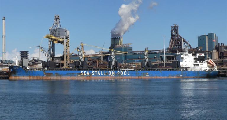 SUMATRA, Bulk Carrier - Details and current position - IMO 9753260 ...