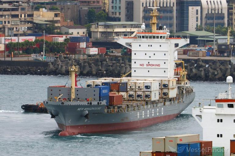 NEW MING ZHOU 60, Container Ship - Details and current position - IMO ...
