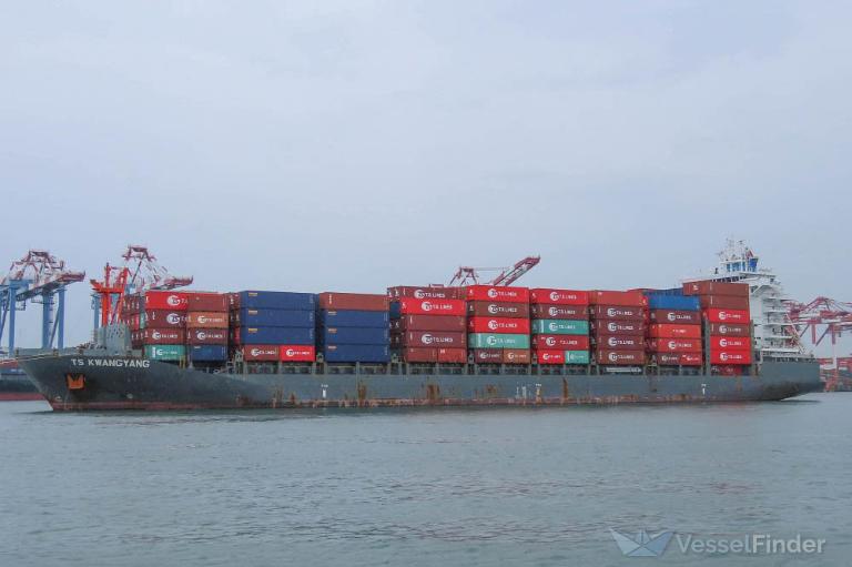 TS KWANGYANG, Container Ship - Details and current position - IMO 9757541 - VesselFinder