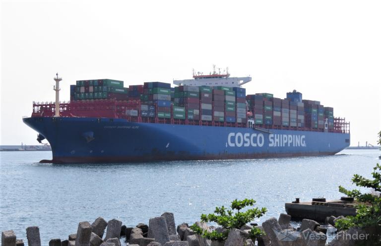 COSCO SHIPPING ALPS, Container Ship - Details and current position - IMO 9757864 - VesselFinder