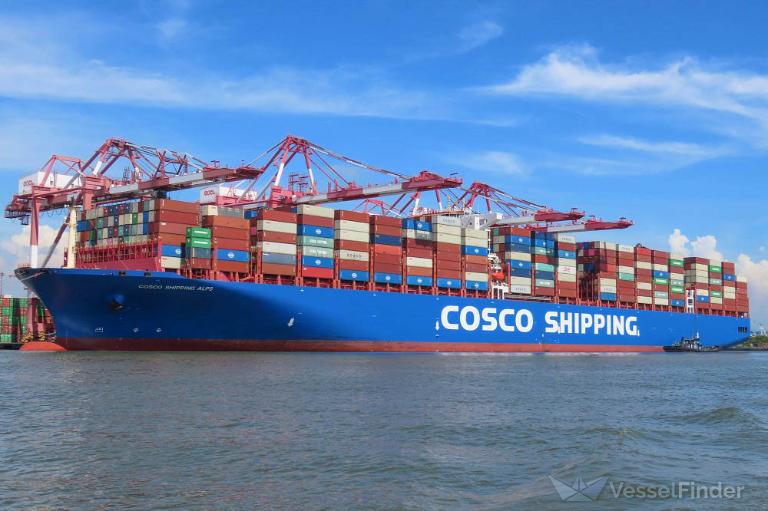 COSCO SHIPPING ALPS, Container Ship - Details and current position - IMO 9757864 - VesselFinder