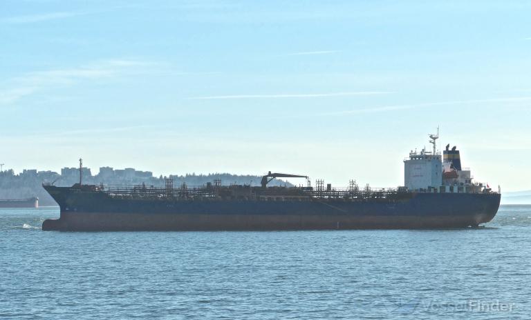 BOCHEM PEGASOS, Chemical/Oil Products Tanker - Details and current ...