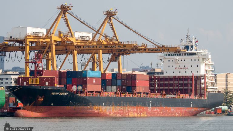 CNC PLUTO, Container Ship - Details and current position - IMO 9760586 ...