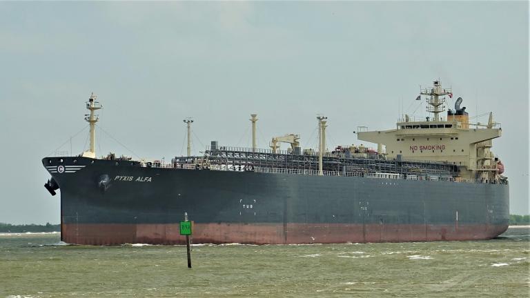 PYXIS ALFA, LPG Tanker - Details and current position - IMO 9765457 ...