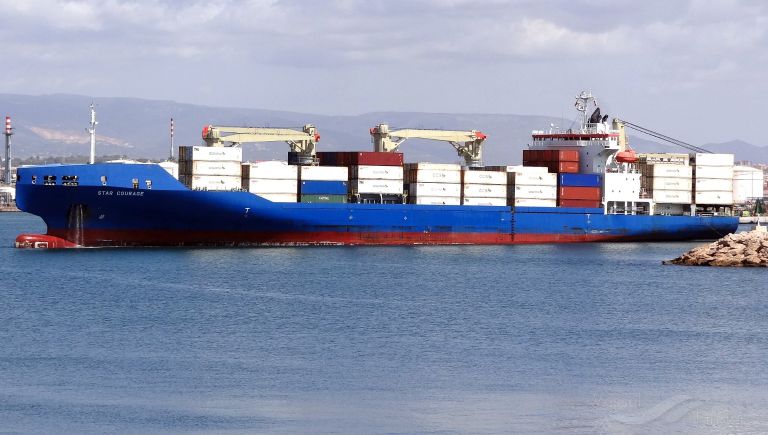 STAR COURAGE, Refrigerated Cargo Ship - Details and current position - IMO 9765859 - VesselFinder