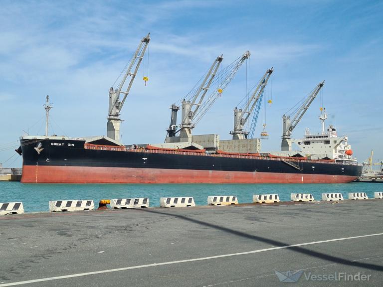 GREAT QIN, General Cargo Ship - Details and current position - IMO ...