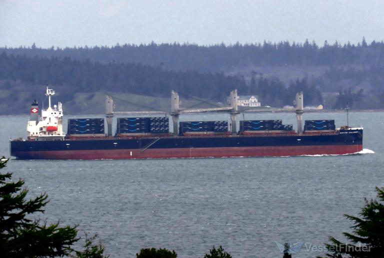 GREAT ZHOU, General Cargo Ship - Details and current position - IMO ...