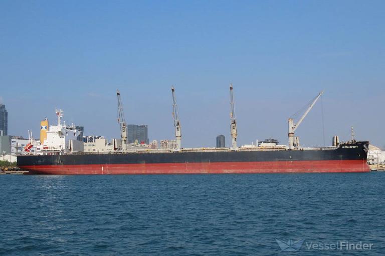 ULTRA INFINITY, Bulk Carrier - Details and current position - IMO ...