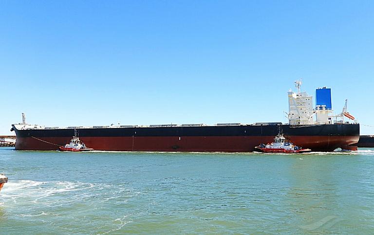 EHIME QUEEN, Bulk Carrier - Details and current position - IMO 9767522 ...