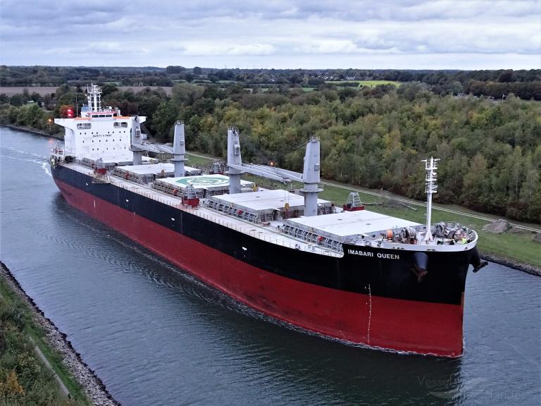 IMABARI QUEEN, Bulk Carrier - Detalles del buque y posición actual ...
