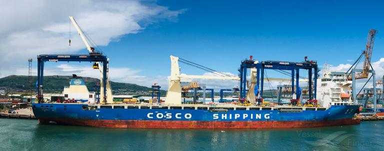 DA JI, General Cargo Ship - Details and current position - IMO 9768538 ...