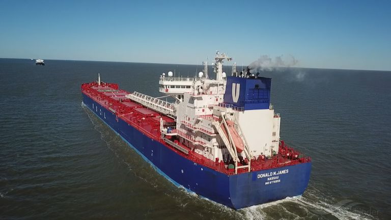 DONALD M JAMES, Self Discharging Bulk Carrier - Details and current ...