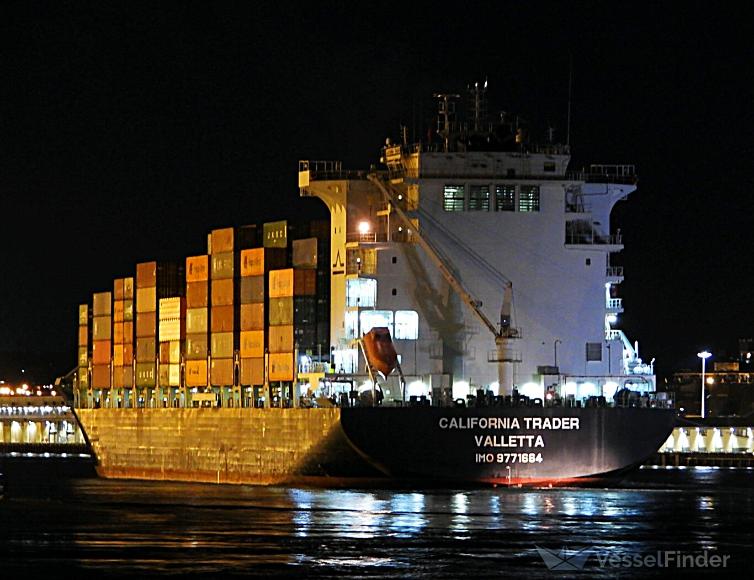 INTERASIA ENGAGE, Container Ship - Details and current position - IMO ...