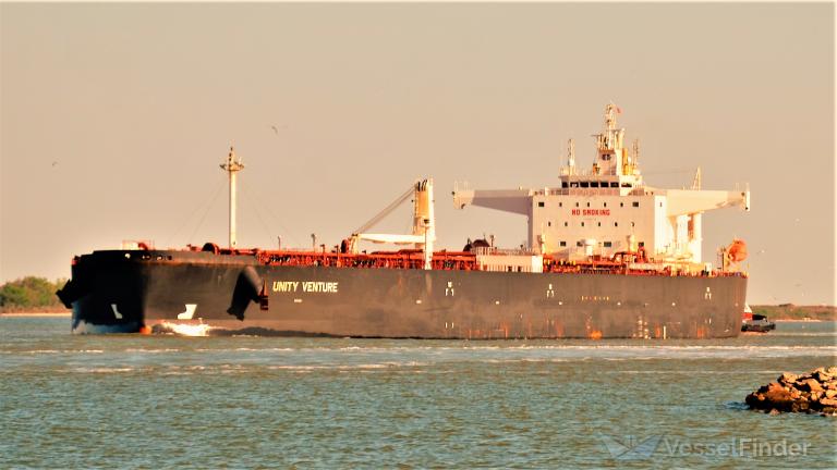 UNITY VENTURE, Crude Oil Tanker - Details and current position - IMO ...