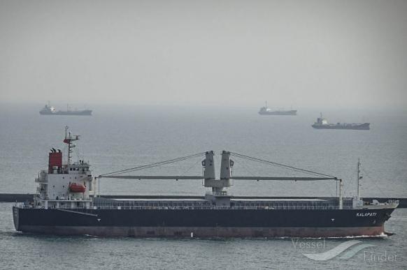 KALAPATI, General Cargo Ship - Details and current position - IMO ...