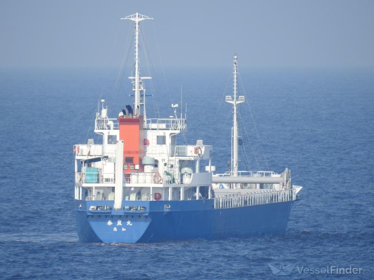 TAIHOU MARU, General Cargo Ship - Details and current position - IMO ...