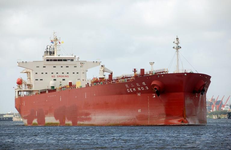 GEM NO.3, Oil Products Tanker - Details and current position - IMO ...