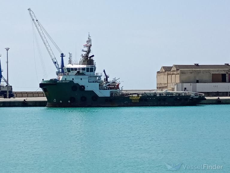 BRITOIL DISCOVERY, Offshore Tug/Supply Ship - Details and current ...