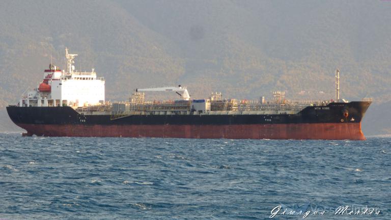 MTM KOBE, Chemical/Oil Products Tanker - Details and current position ...