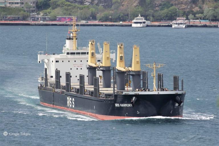 IRIS HARMONY, General Cargo Ship - Details and current position - IMO ...