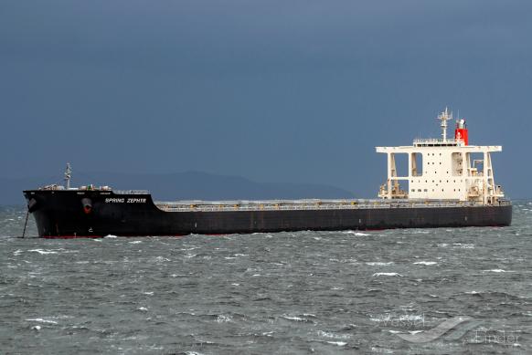 SPRING ZEPHYR, General Cargo Ship - Details and current position - IMO ...
