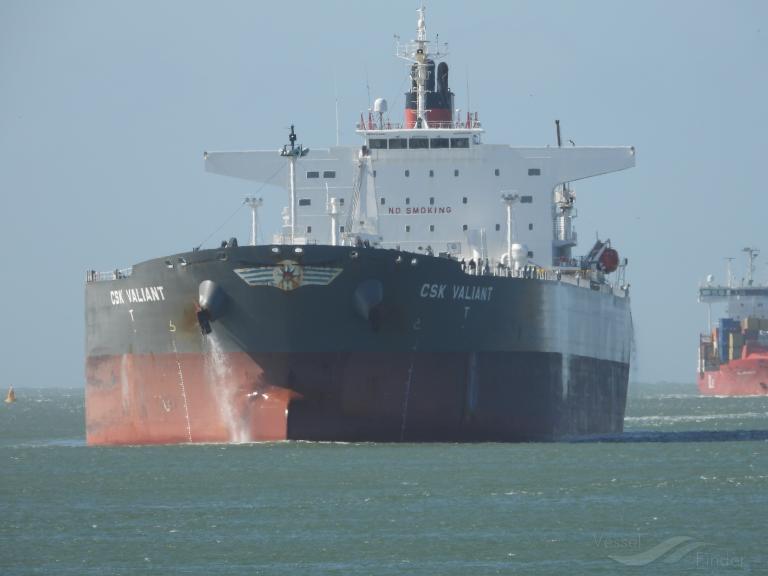 CSK VALIANT, Crude Oil Tanker - Details and current position - IMO ...
