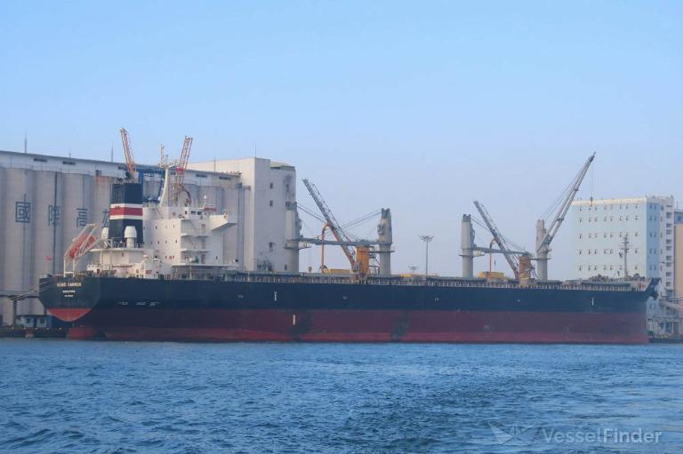 NORD KANMON, Bulk Carrier - Details and current position - IMO 9782649 ...