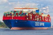 COSCO PISCES, Container Ship - Details and current position - IMO ...