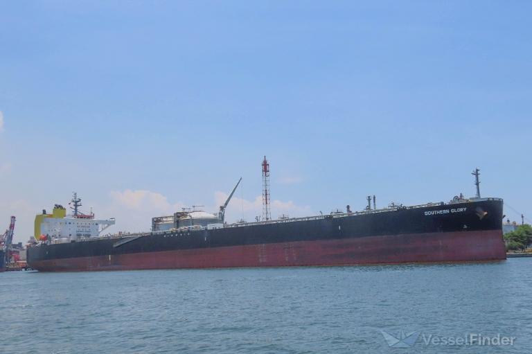 JAVA SEA, Crude Oil Tanker - Details and current position - IMO 9783942 ...