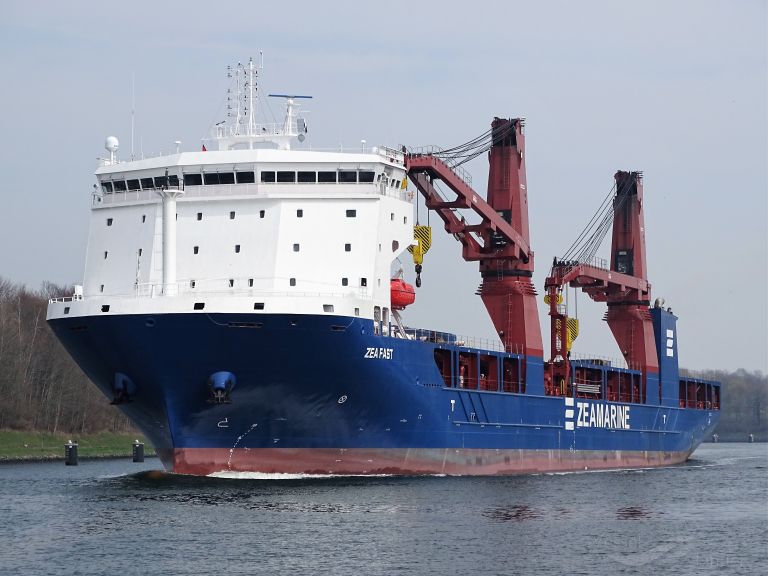 UHL FAST, Heavy Load Carrier - Details and current position - IMO ...
