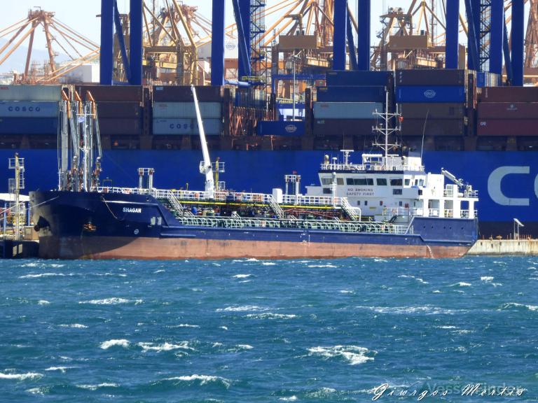 CT TRADER, Chemical/Oil Products Tanker - Details and current position ...