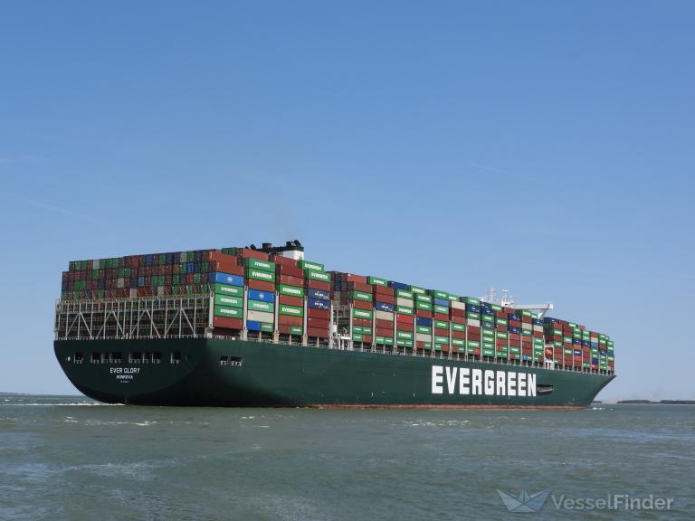 Foto della nave - VesselFinder
