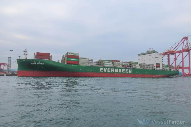 EVER BEADY, Container Ship - Details and current position - IMO 9786982 ...