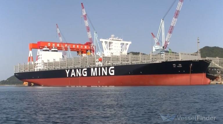 YM TRUST, Container Ship - Details and current position - IMO 9789972 ...