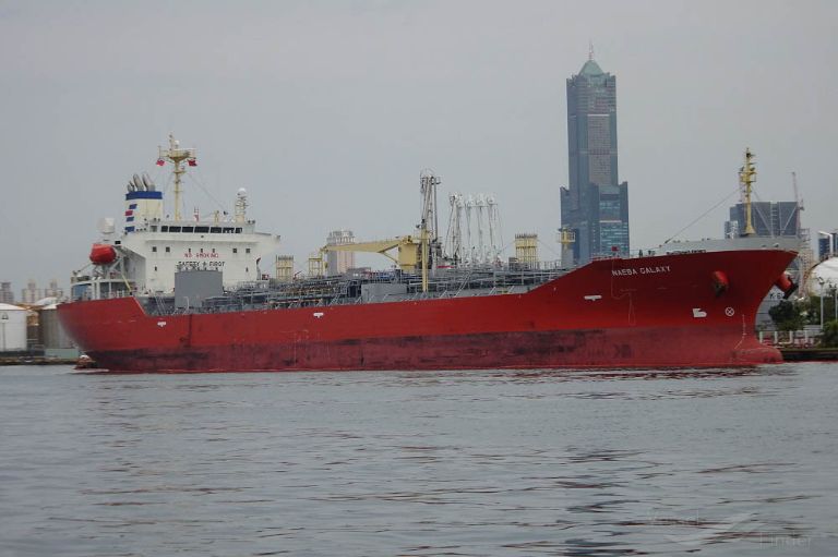 NAEBA GALAXY, Chemical/Oil Products Tanker - Details and current ...