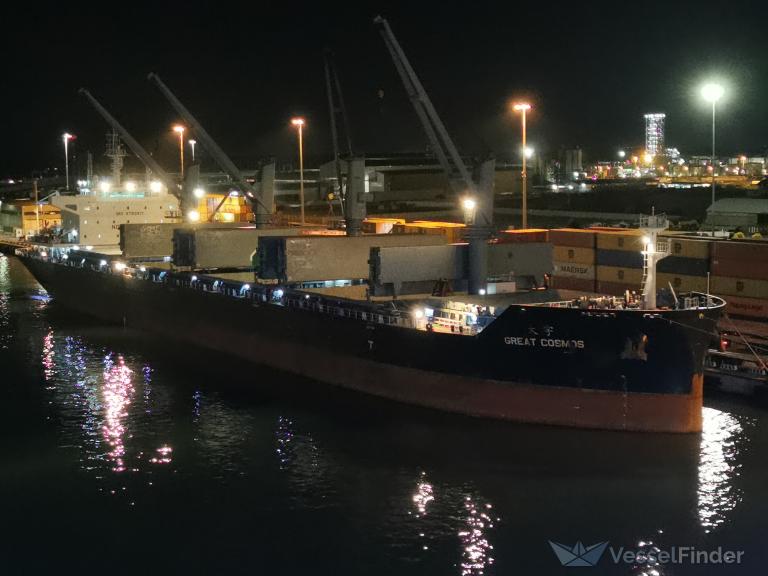 GREAT COSMOS, Bulk Carrier - Details and current position - IMO 9792917 ...