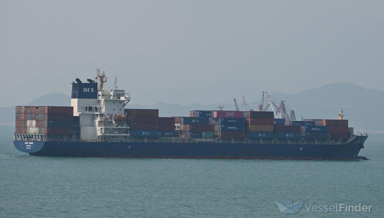 JARU BHUM, Container Ship - Details and current position - IMO 9796274 ...