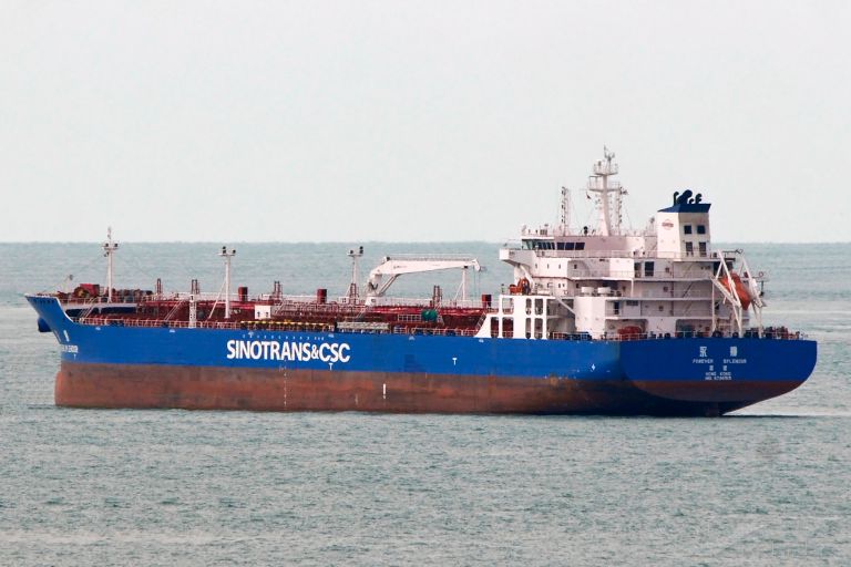 FOREVER SPLENDOR, Chemical/Oil Products Tanker - Details and current ...